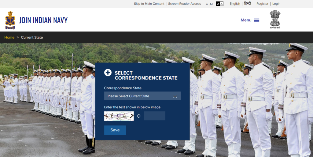 Indian Navy SSC Officer Recruitment 2023: इंडियन नेवी ने निकाली SSC ...