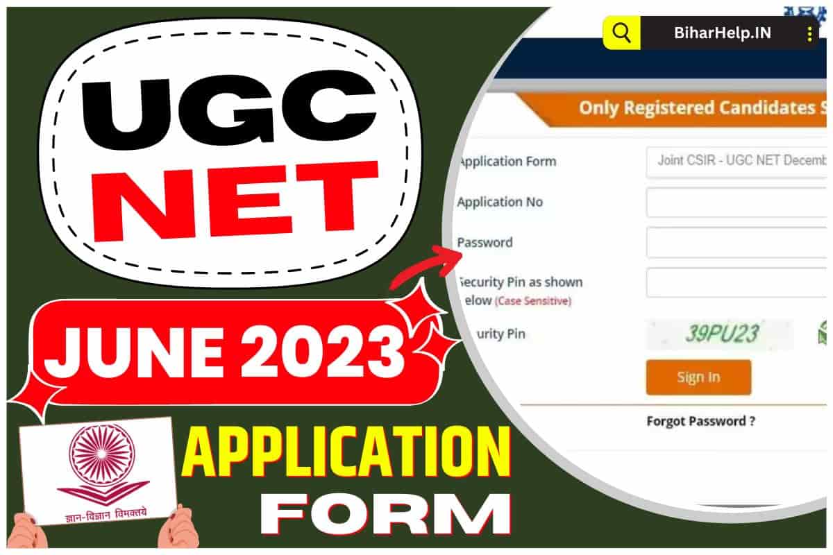 UGC NET June 2023 Application Form Online Apply Fees Date