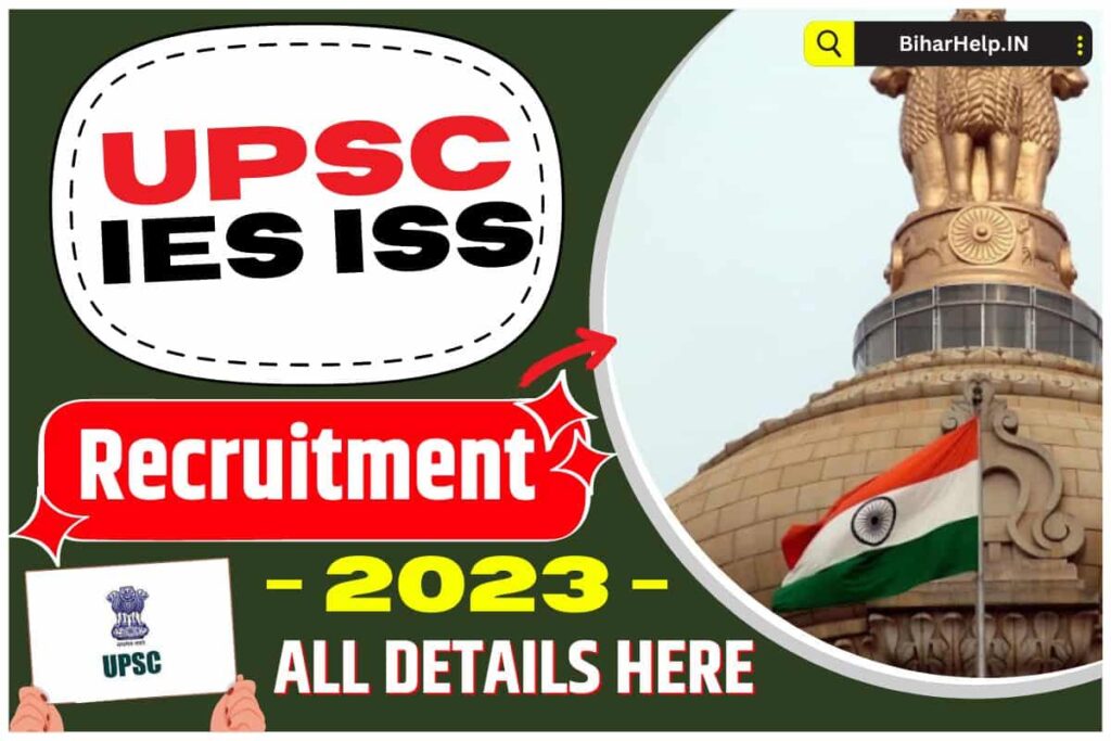 UPSC IES ISS Recruitment 2023: संघ लोक सेवा आयोग ने निकाली IES / ISS के ...