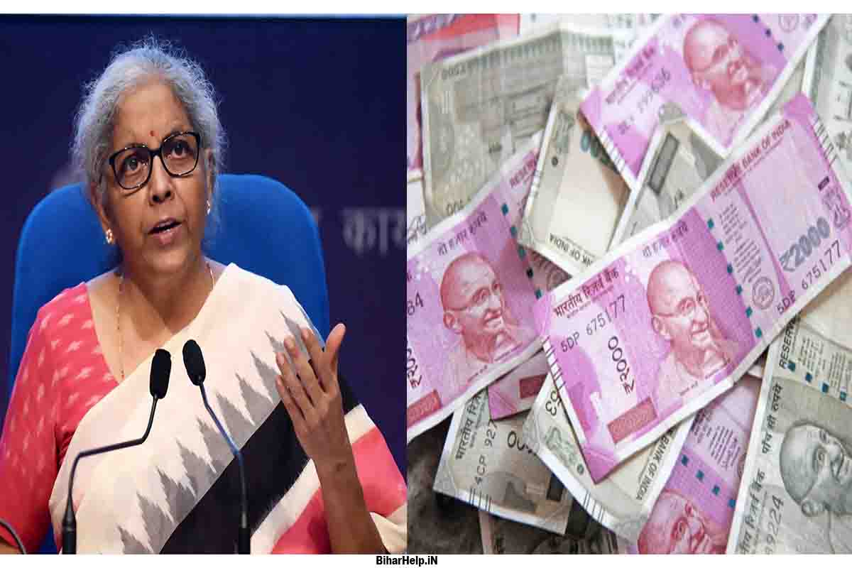 बैंकों में पड़े 35000 करोड़ रुपये का कोई दावेदार नहीं, ऐसे लौटाएगी ...