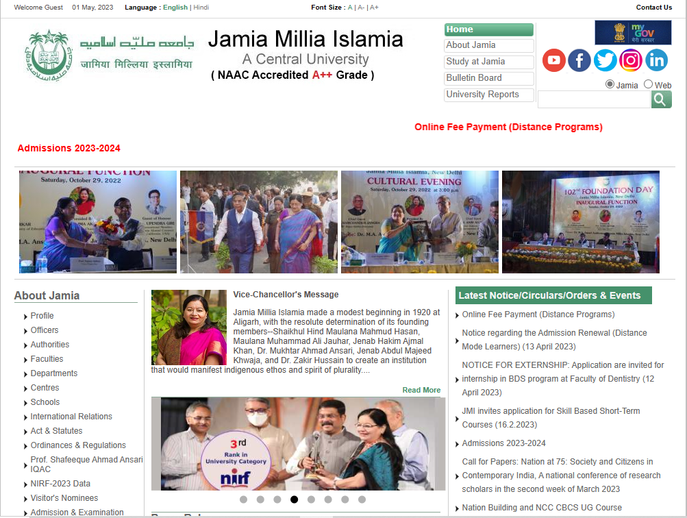 JMI Recruitment 2023 Apply Application For Various Non-Teaching Posts