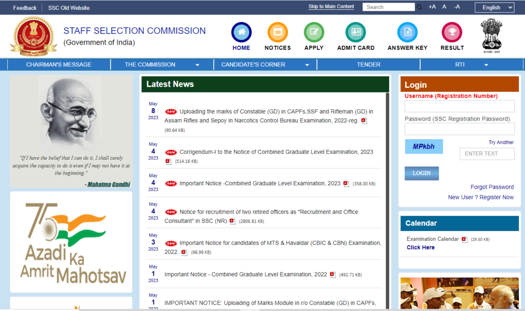 SSC MTS Recruitment 2024 (Vacancies Increased): Now Online Apply For ...