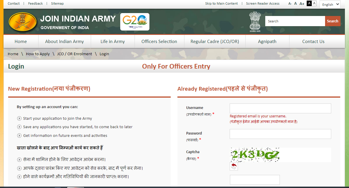 Indian Army SSC Registration 2023: आर्मी मे SSC के आवेदन प्रक्रिया शुरू ...
