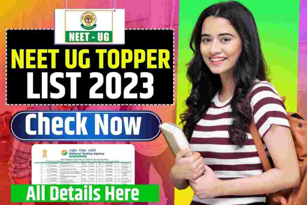 NEET UG Topper 2023 List: Check NEET UG Toppers Name, AIR Rank, Score, Marks Here
