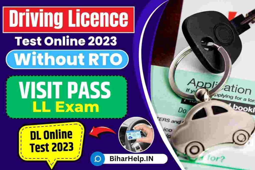 Driving Licence Test Online 2023 Without RTO Visit Pass LL Exam | DL ...