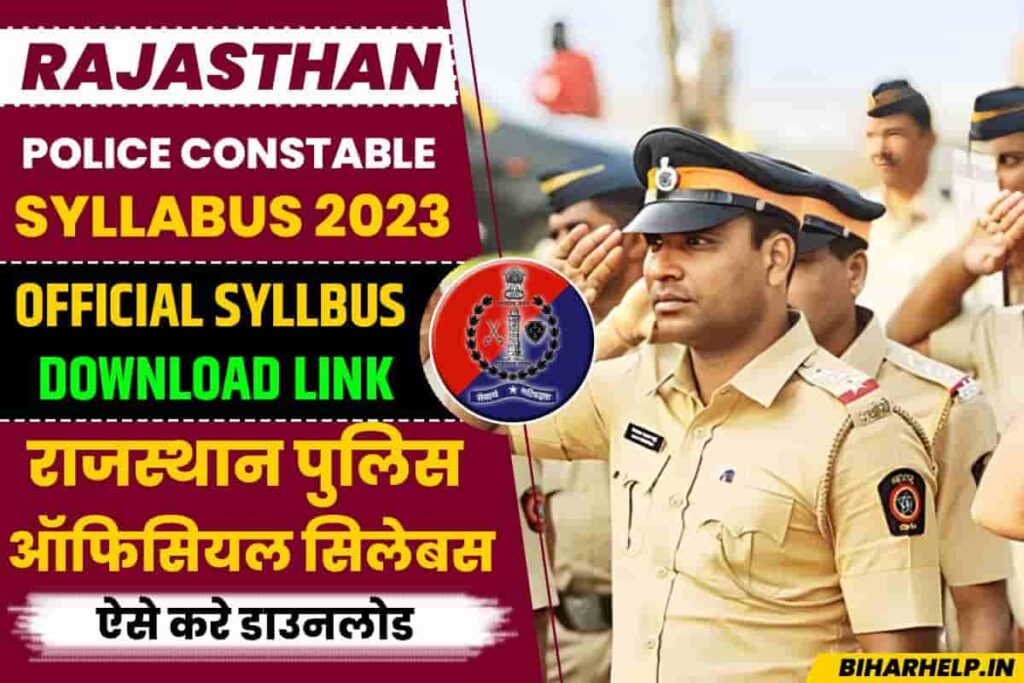 Rajasthan Police Constable Syllabus 2023 PDF Download – Check Latest ...