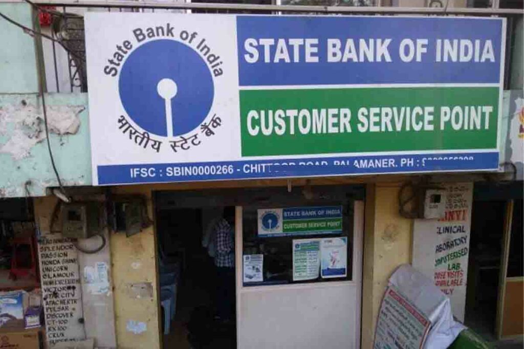 SBI Customer Service Point: SBI ग्राहको फास्टेस्ट सुविधा सुविधा देने के ...