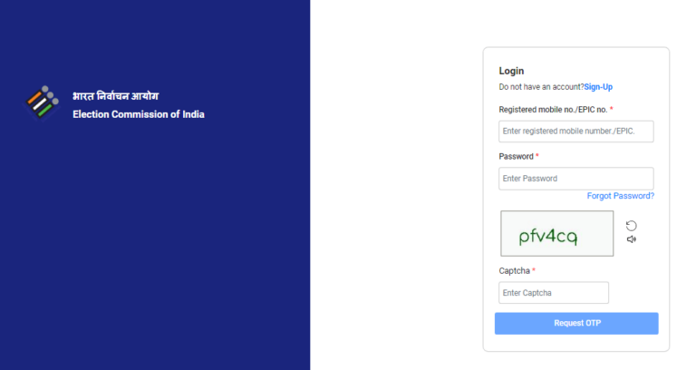 Matdata Parichay Patra Download: अब घर बैठे खुद से अपना मतदाता परिचय ...