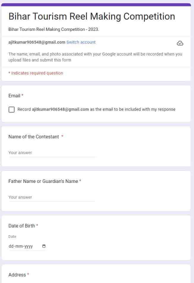 Bihar Tourism Reel Making Contest 2023: सिर्फ रिल बनाकर ₹1 लाख रुपय ...