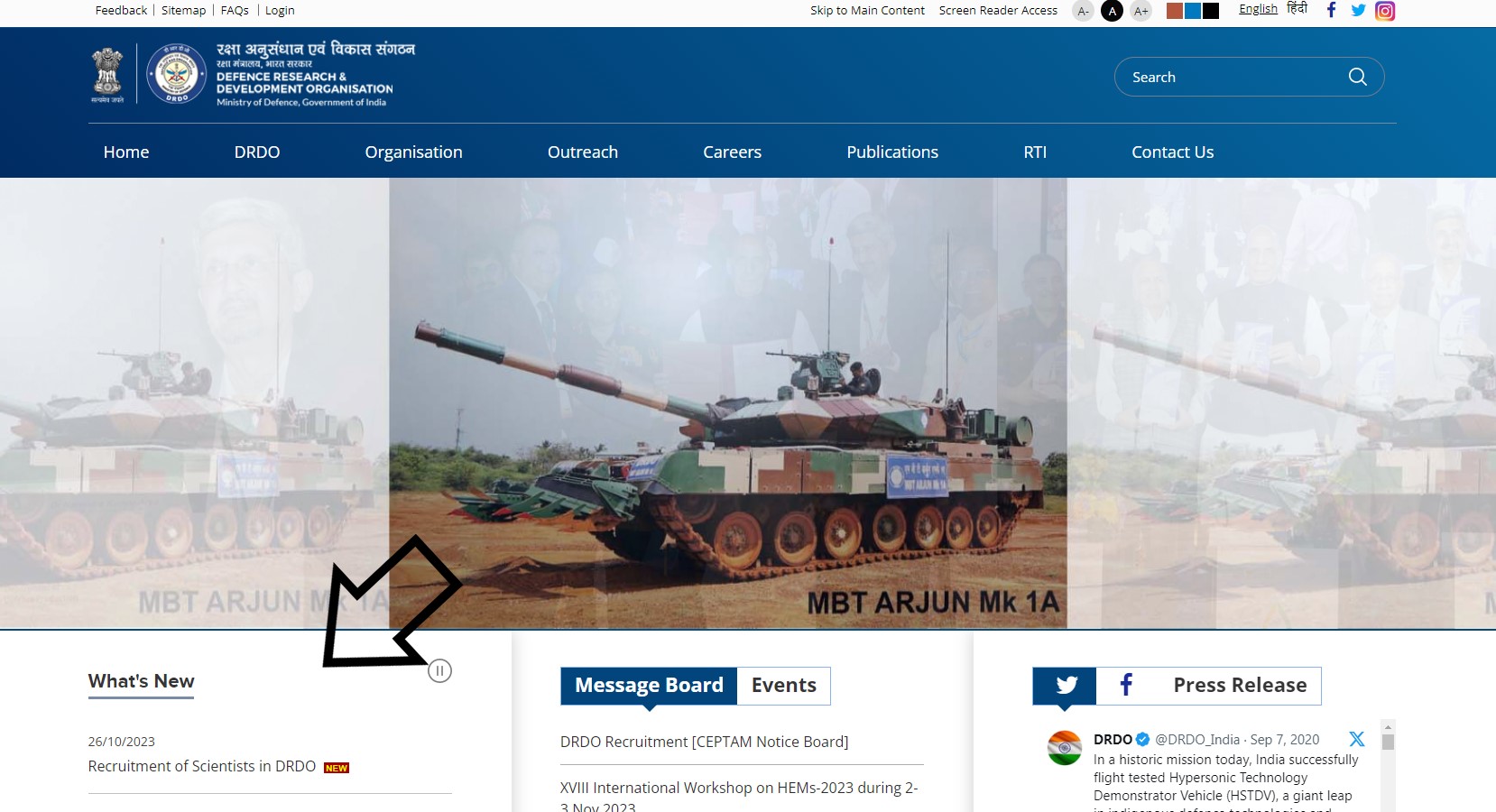 DRDO PXE Recruitment 2023 Apply Online For 37 Apprentice Posts