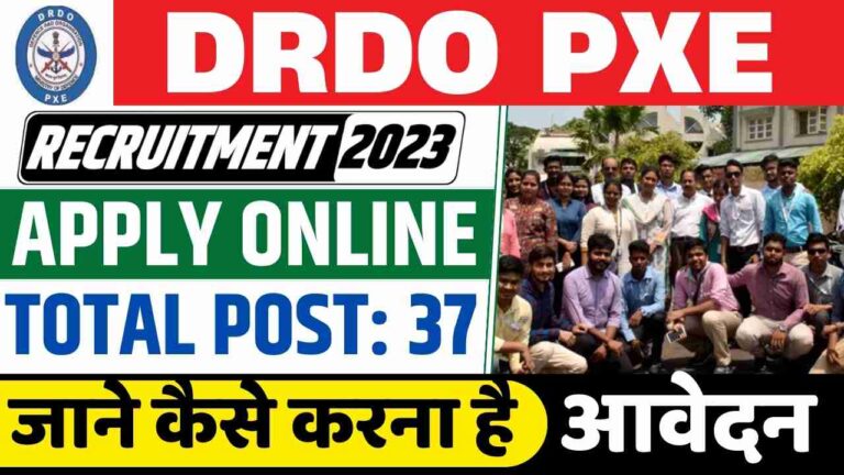 DRDO PXE Recruitment 2023 Apply Online For 37 Apprentice Posts