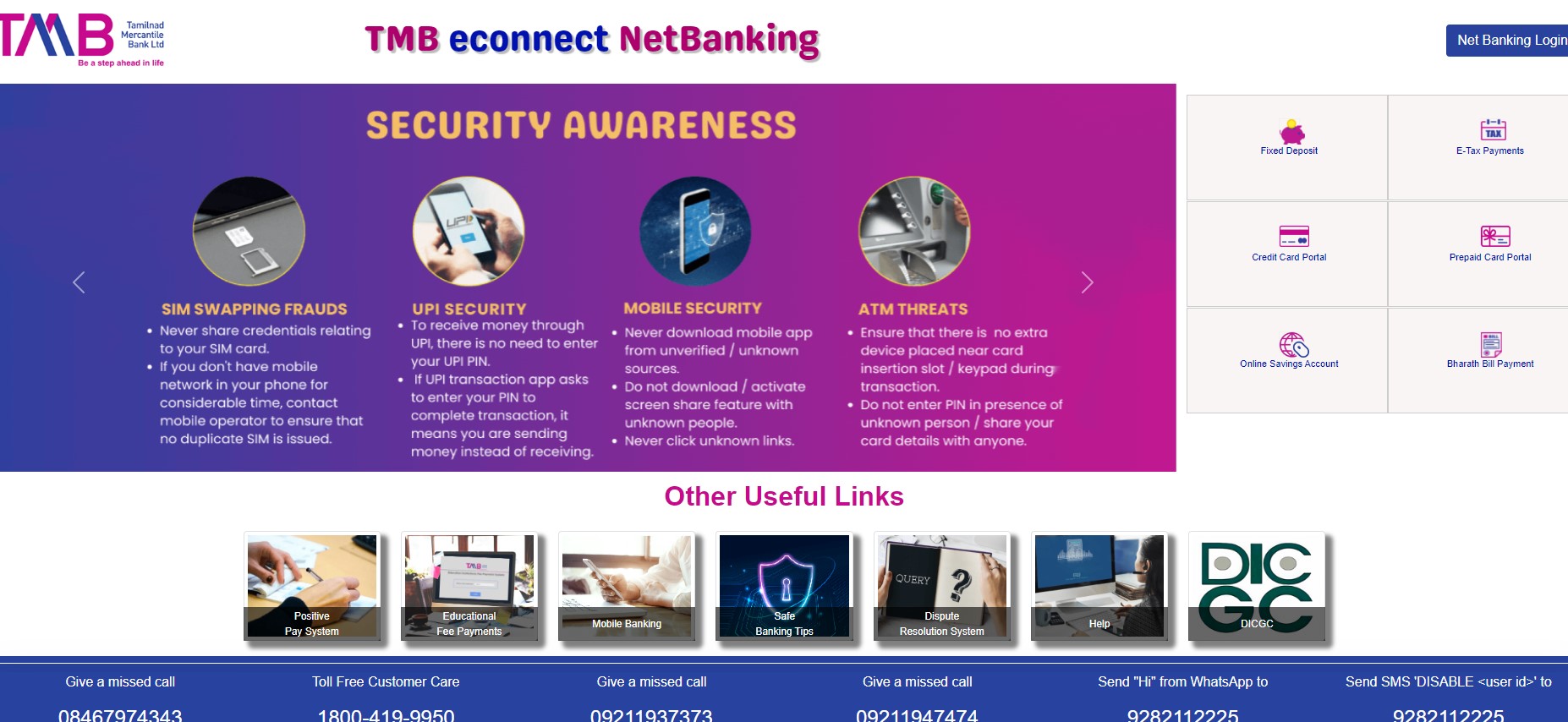 TMB Recruitment 2023 Apply Online For 92 Probationary Clerk ...