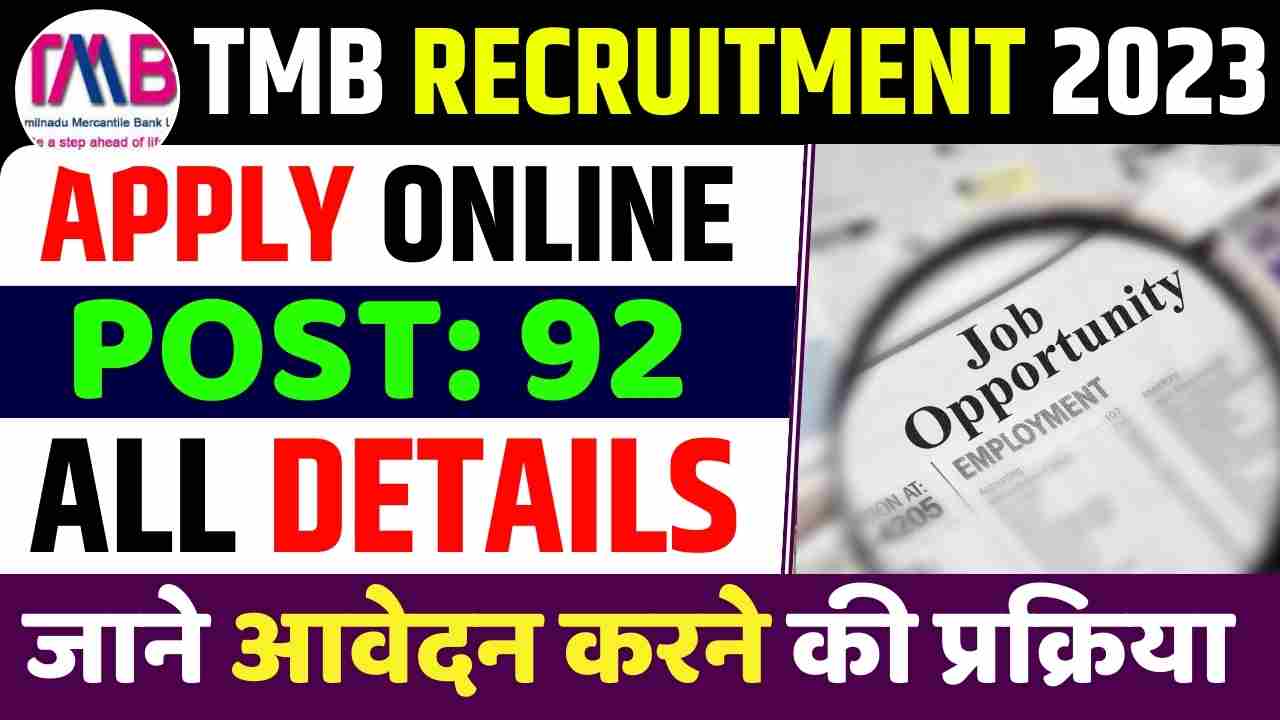 TMB Recruitment 2023 Apply Online For 92 Probationary Clerk ...