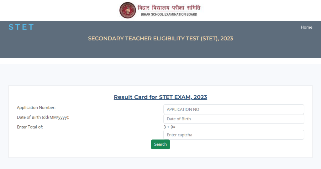 Bihar STET Certificate Download Link 2023 PDF (Released) - साल 2019 व ...