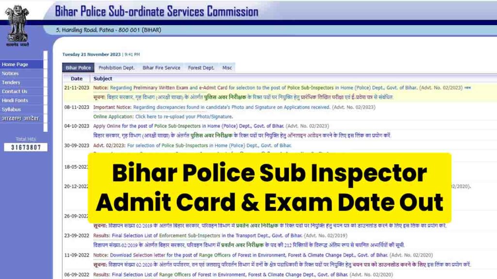Bihar Police Sub Inspector Admit Card 2023 Download Link (Released ...