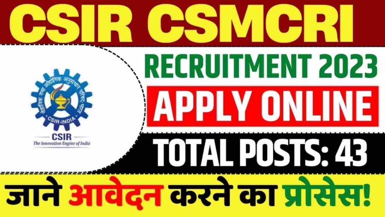 CSIR CSMCRI Recruitment 2023 Apply For 43 Apprentice Trainee Post