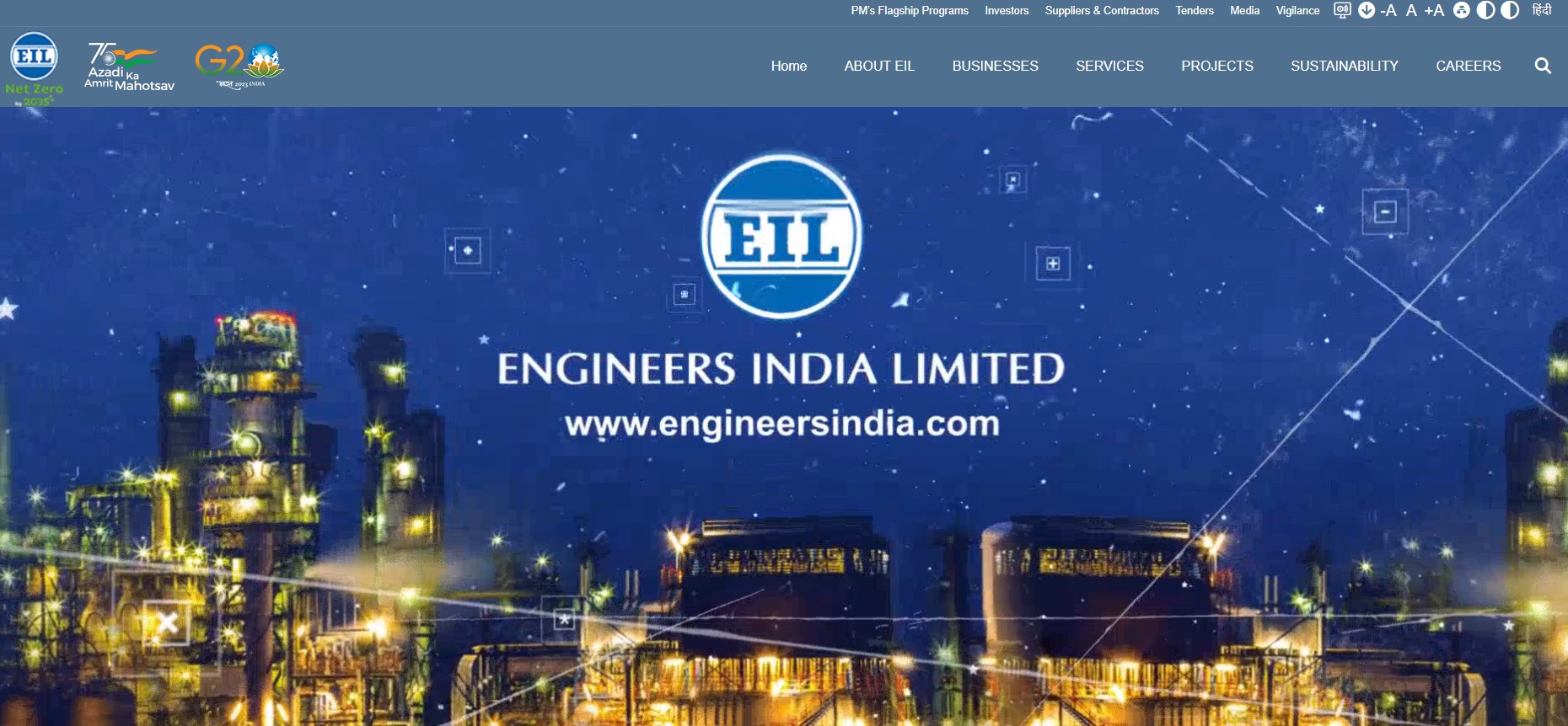 EIL Recruitment 2023 Apply Online For 17 Engineer Post