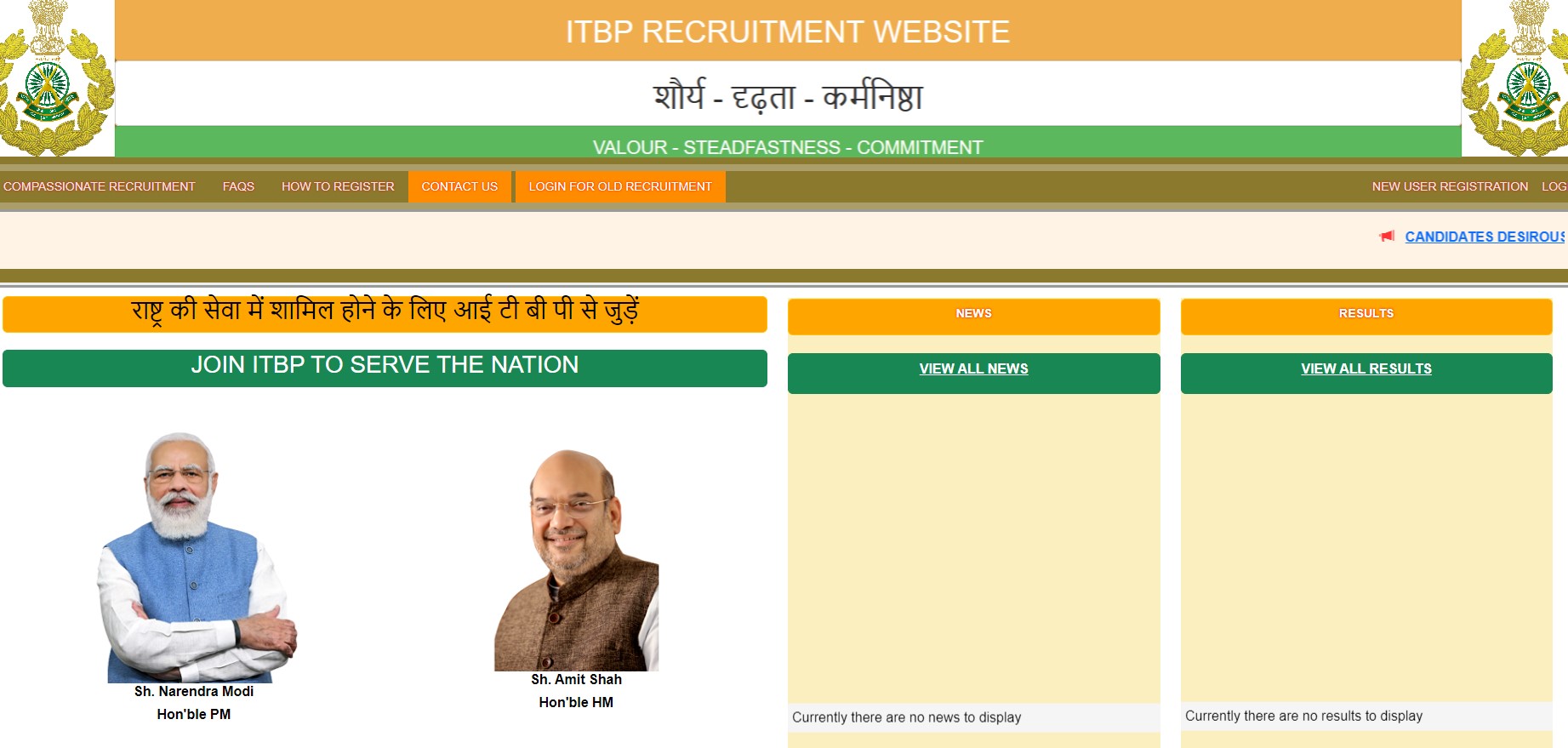 ITBP Recruitment 2023 For 248 Constable Posts (Sports Quota)