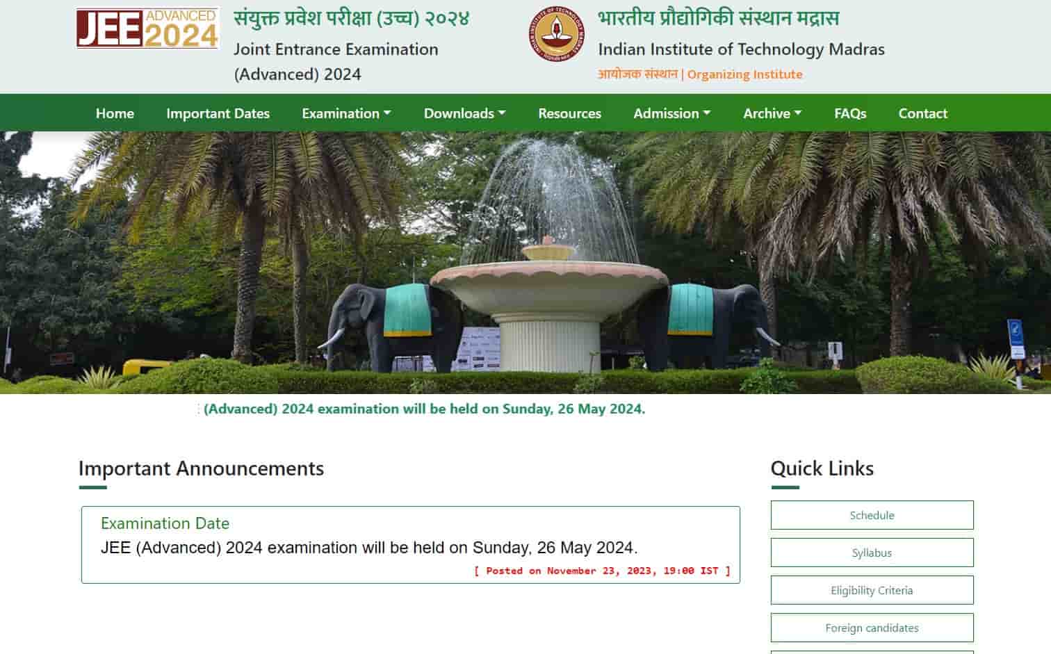 JEE Advanced Result 2024 Check Here IIT JEE Advanced Results Score