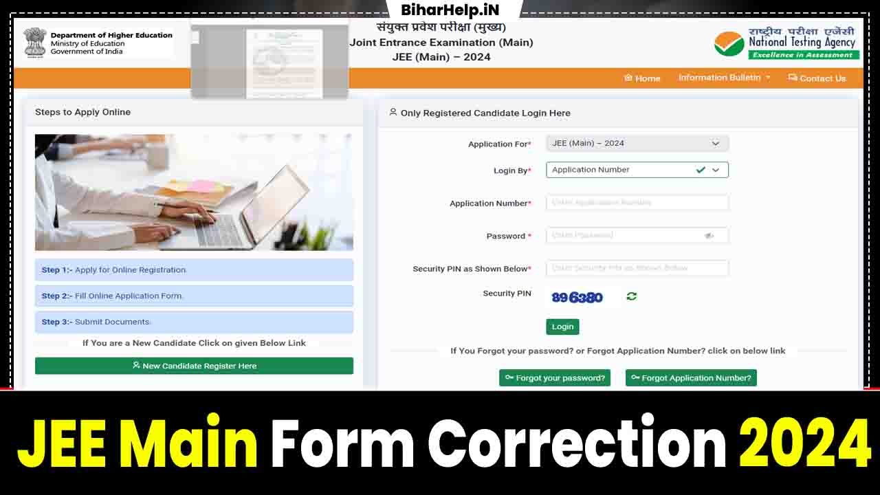 JEE Main Form Correction 2024 - Edit Application, Date & Step By Step ...