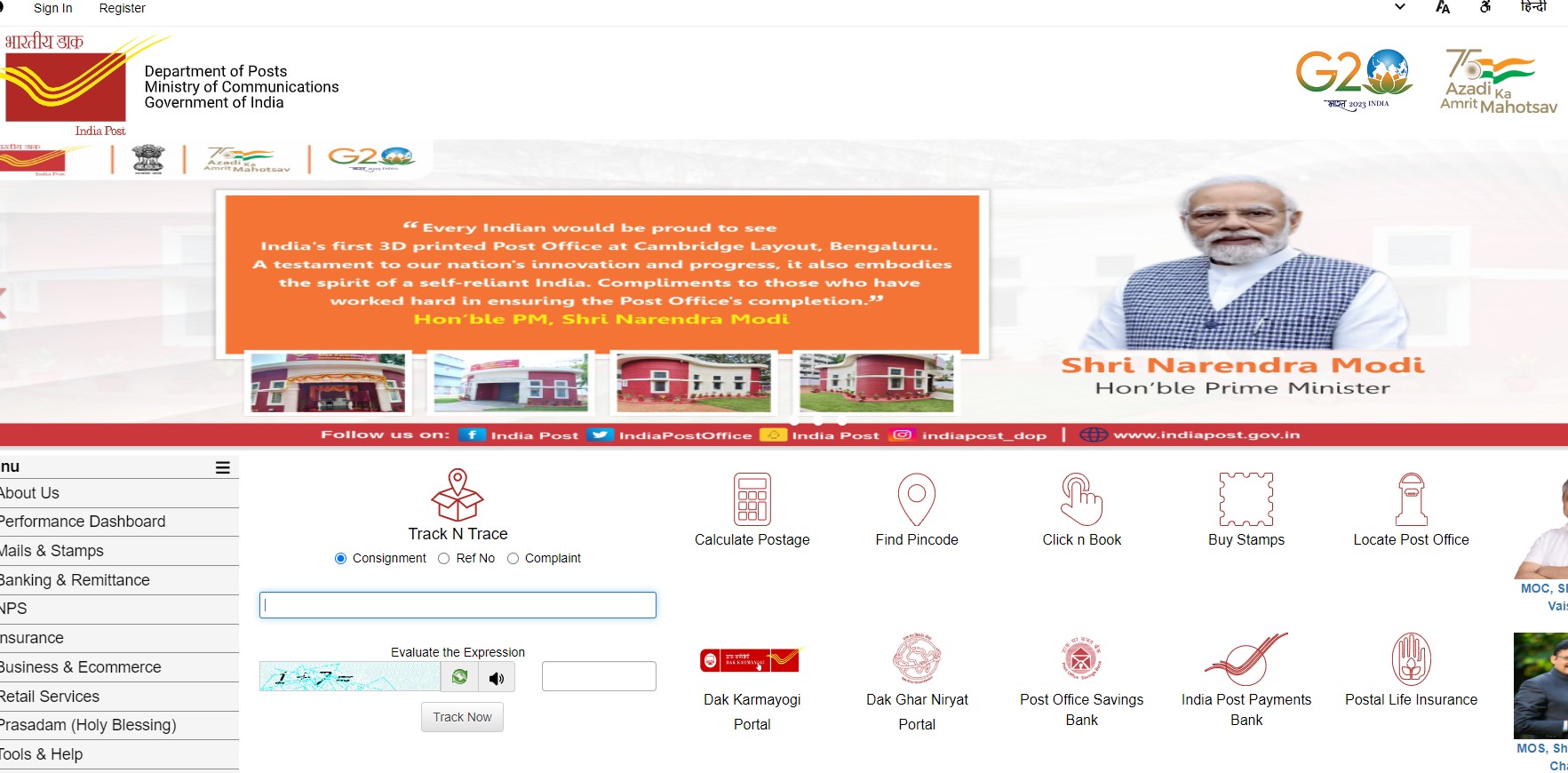 MP Postal Circle Recruitment 2023 Apply Offline For 11 Staff Car Driver ...