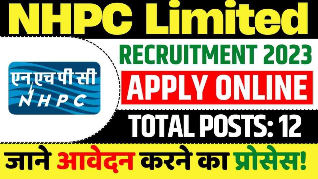 NHPC Limited Recruitment 2023 Apply Online For 12 Apprentice Post
