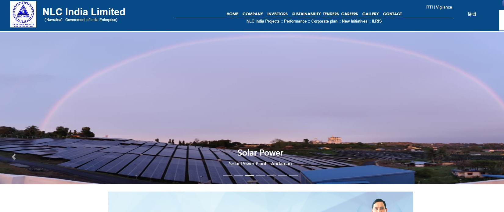 NLC Recruitment 2023 Apply Online For 295 Graduate Executive Trainee Through GATE 2023