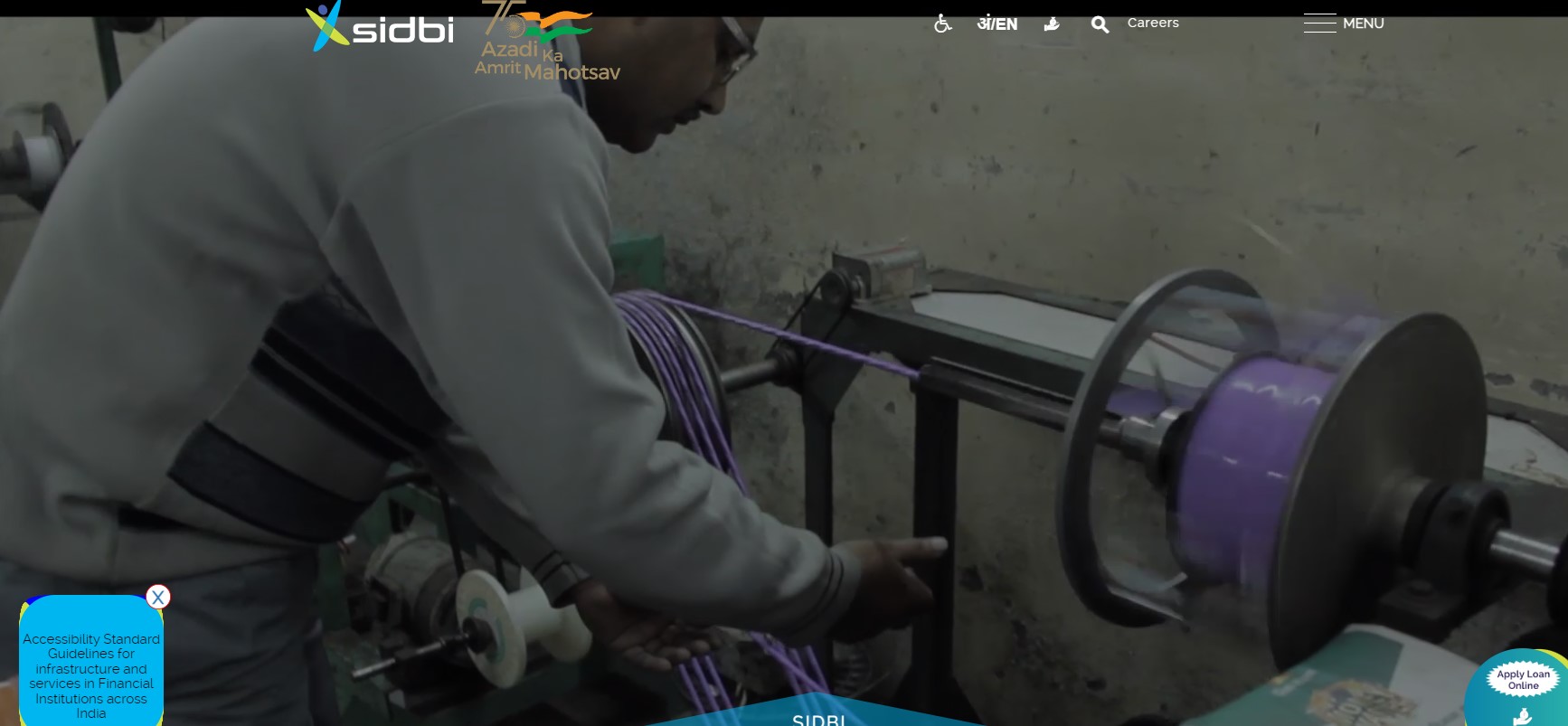 SIDBI Recruitment 2023 Apply Online For 50 Assistant Manager Grade 'A' Post