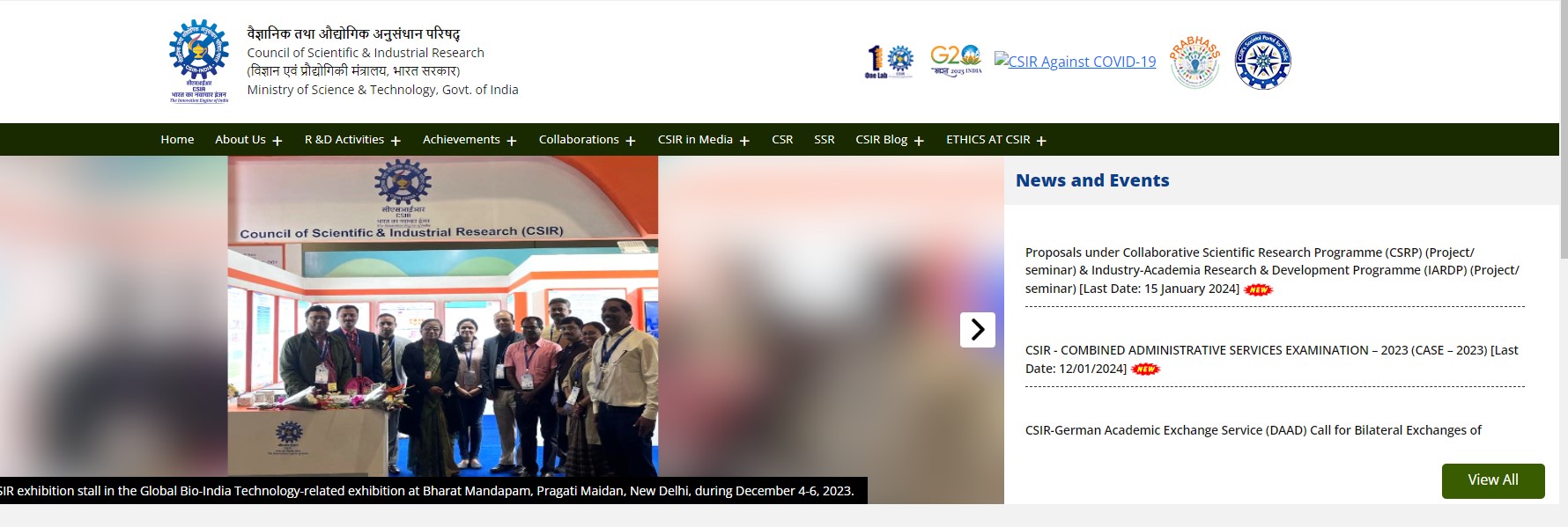 CSIR CASE 2023 SO/ASO Recruitment Apply Online For 444 Post