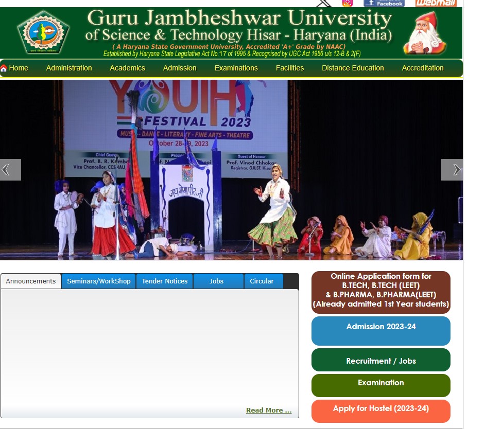 GJUST Hisar Recruitment 2023 Apply Online For 40 Non Teaching Post