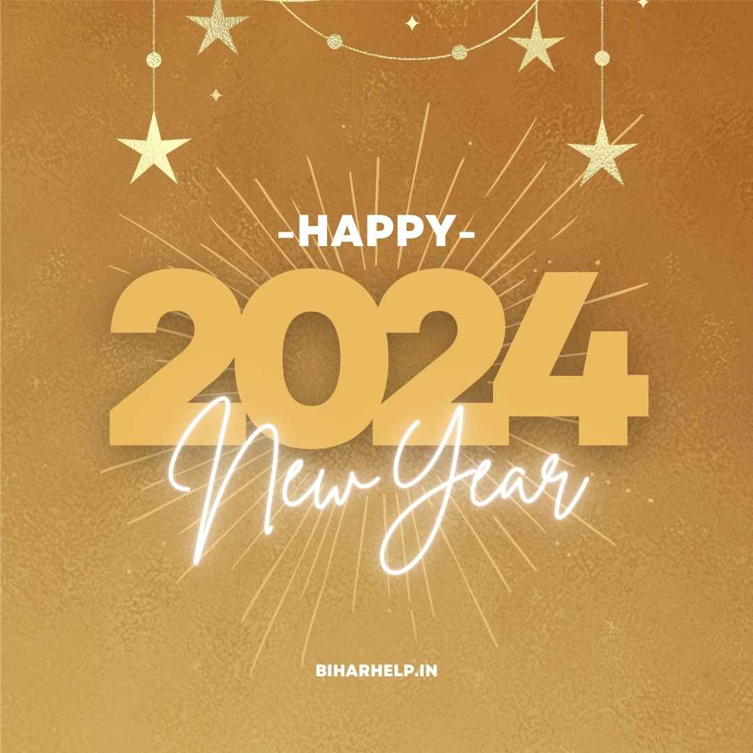Happy New Year 2024 Wishes Messages In Hindi Text, Shayari, Quotes ...