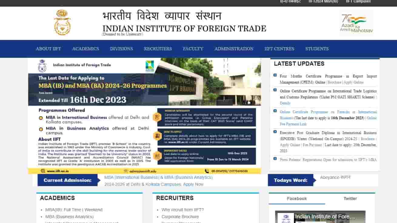 IIFT MBA 2024 Application Form Apply Till 16 Dec(Extended), Exam ...