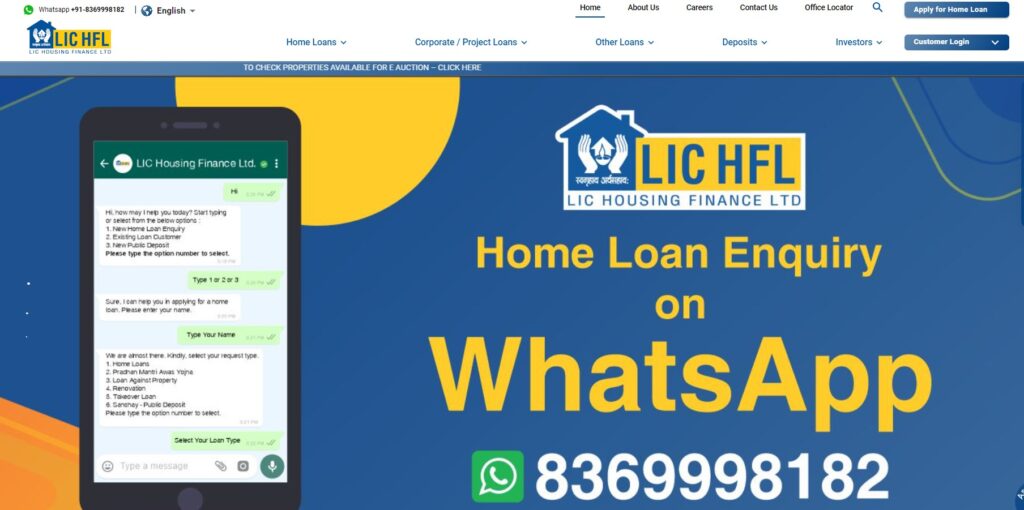 LIC HFL Recruitment 2023 Apply Online For 250 Apprentice Post