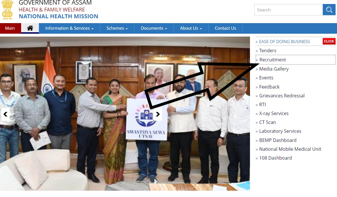 NHM Assam Recruitment 2023 Apply Online For 400 Staff Nurse Post