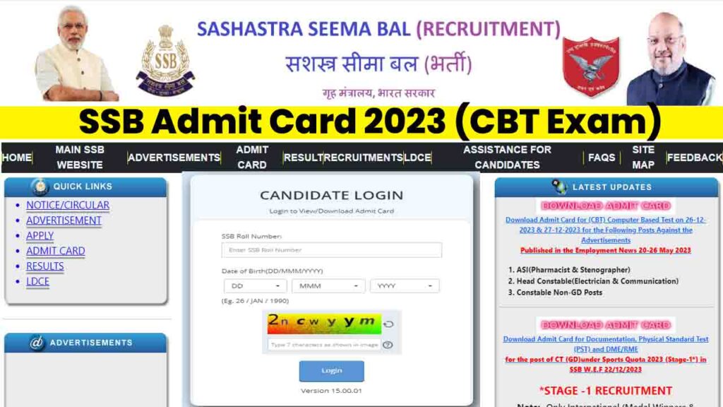 SSB CBT Admit Card 2023 Download Link (Released) - SSB ने ASI, Head ...
