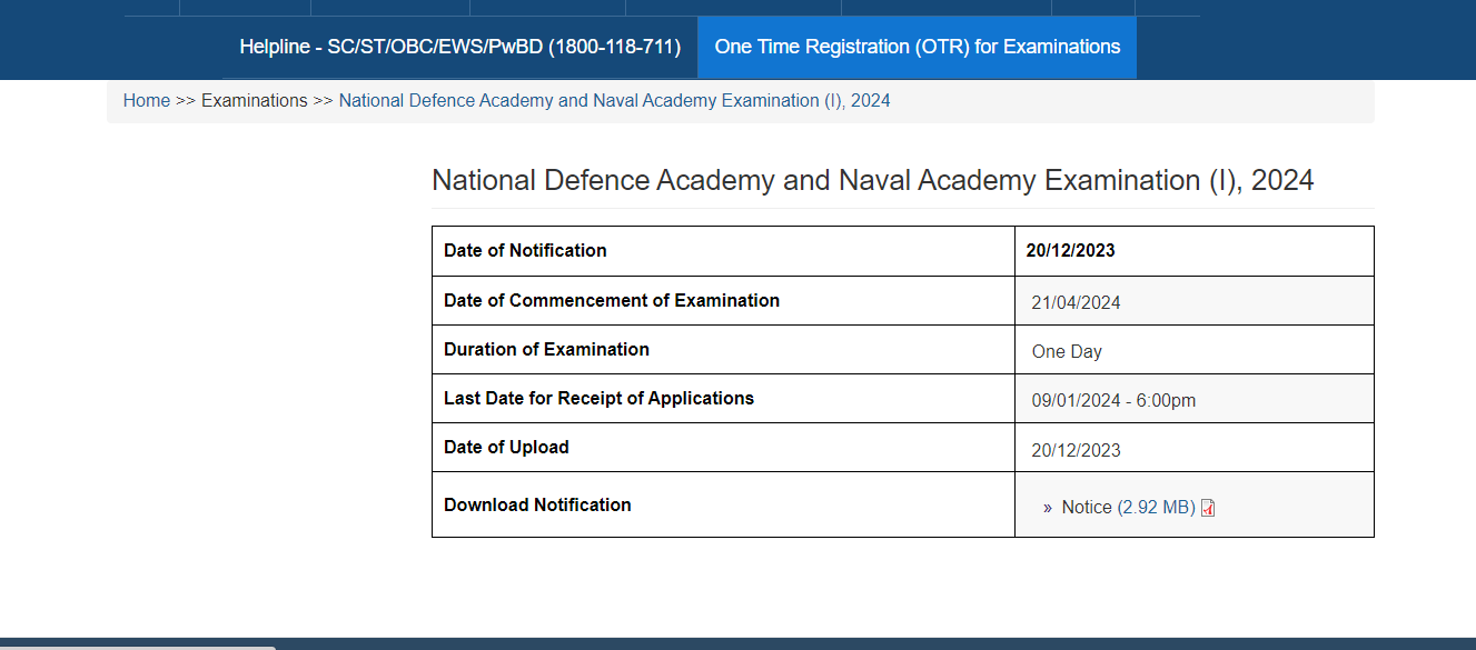 UPSC NDA 1 Recruitment 2024| Notification (Released), Online Apply Till 9 Jan @upsc.gov.in