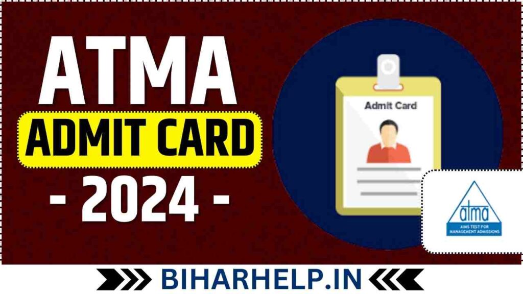 ATMA Admit Card 2024 – Hall Ticket For February Exam, Dates Pattern ...