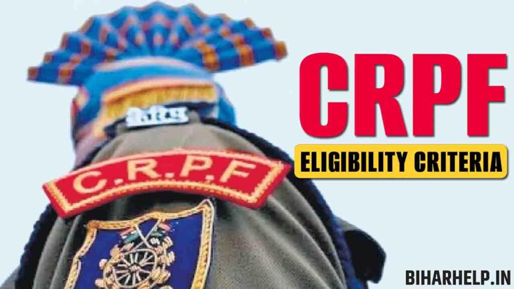 CRPF Eligibility Criteria 2024 (New) - Selection Process, Education ...