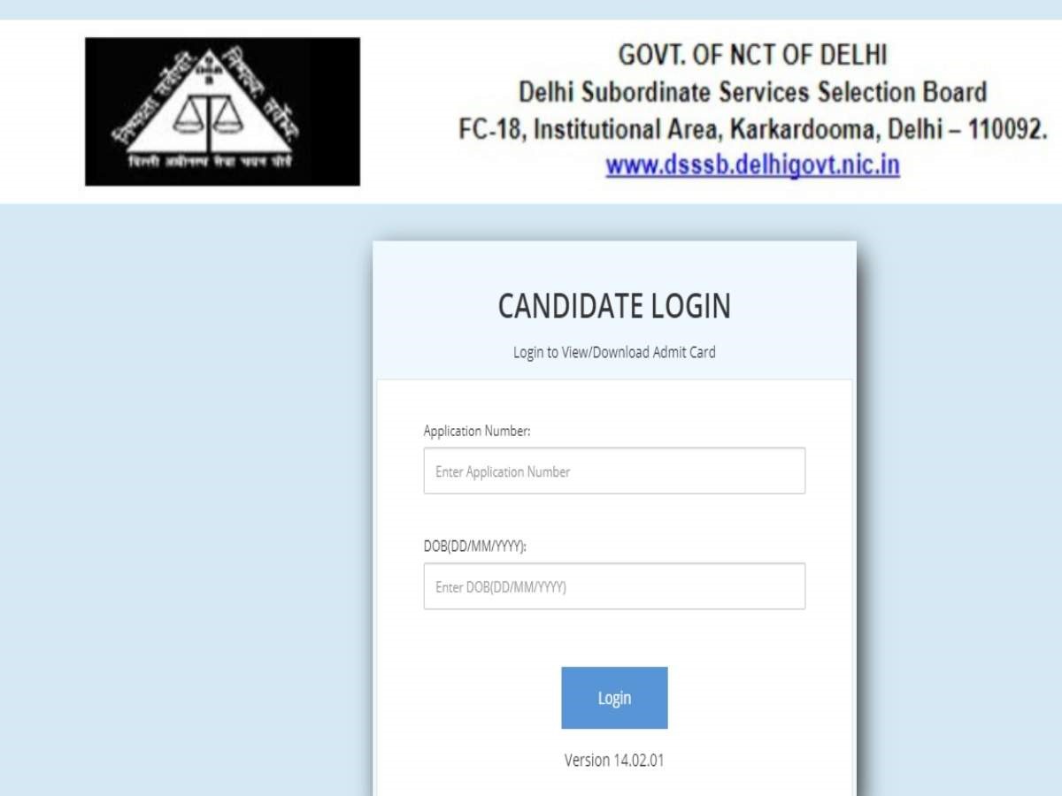 DSSSB Admit Card 2024 (OUT) - Download Call Letter For 2nd To 31st March Exam @dsssb.delhi.gov.in