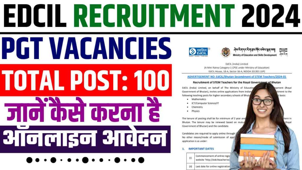 EdCIL Recruitment 2024 Apply Online For 100 PGT Vacancies