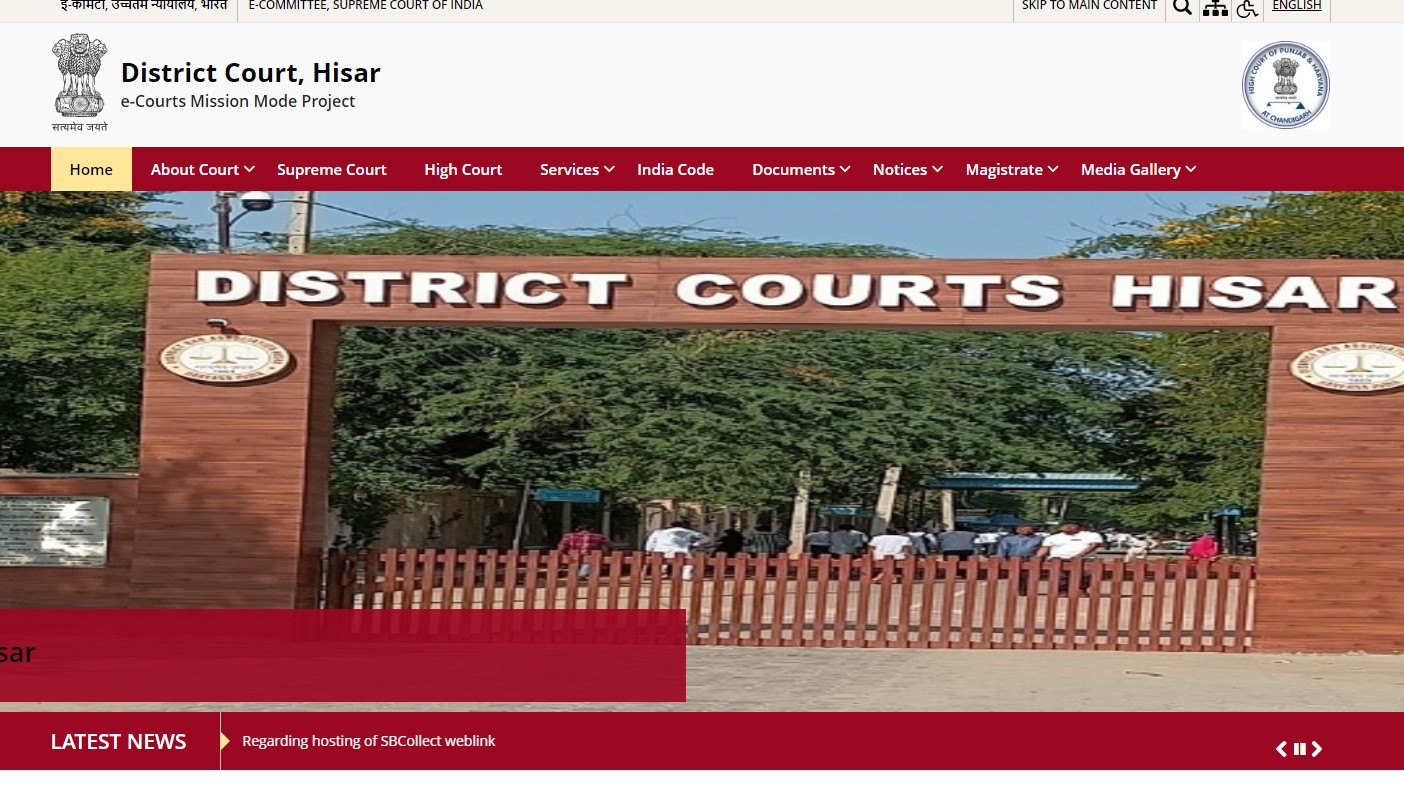 Hisar District Court Recruitment 2024 Apply For 37 Clerk, Steno And ...