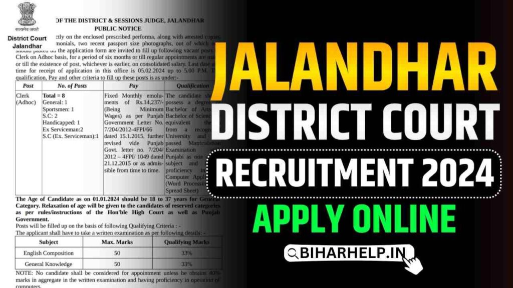 Jalandhar District Court Recruitment 2024 Notification - Apply For 08 ...