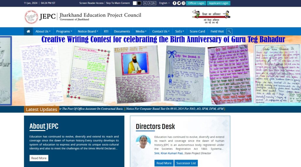 JEPC Jharkhand Recruitment 2024 Apply Online For 20 Office Assistant Post