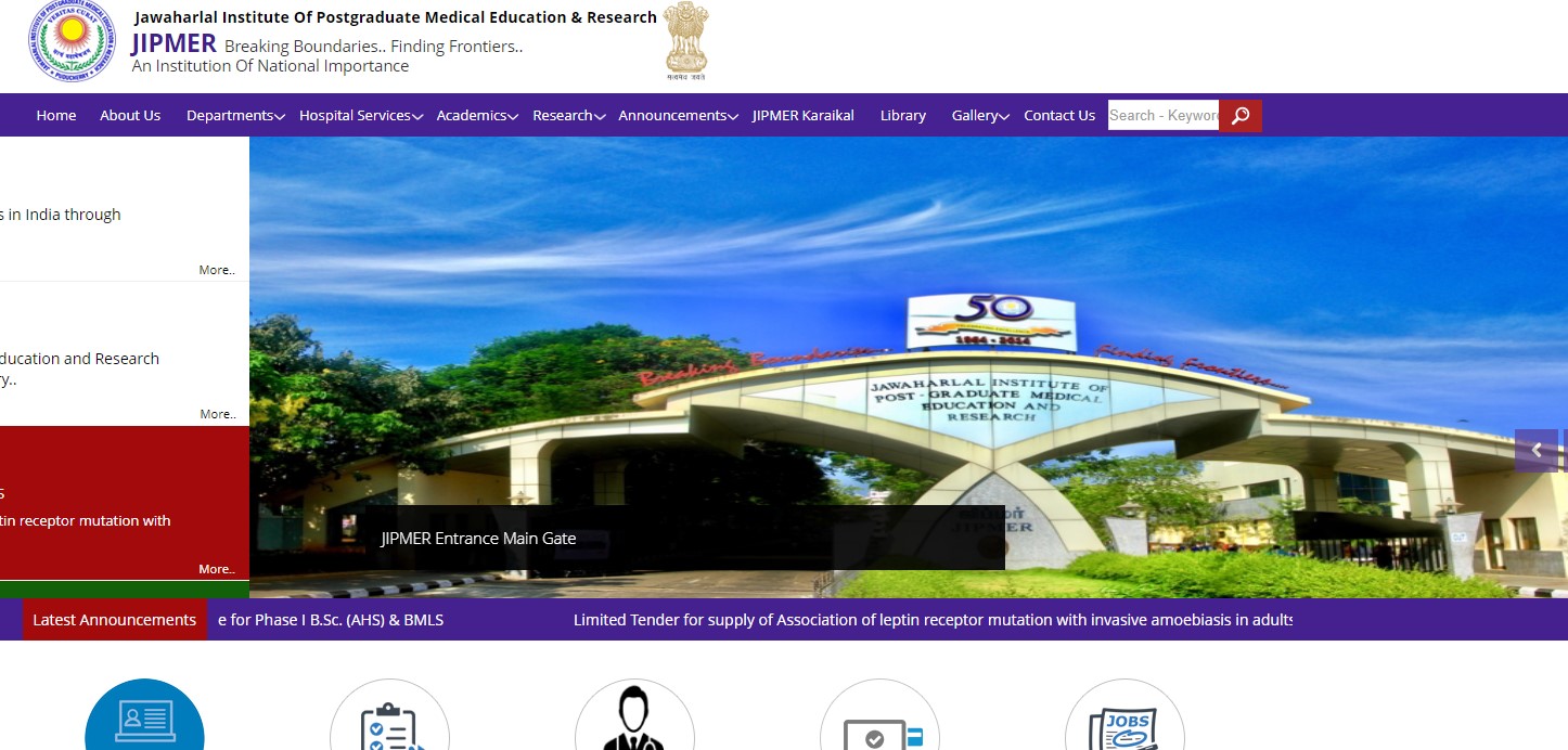 JIPMER Vacancy 2024 Apply Online For 11 Project Technical Support ...