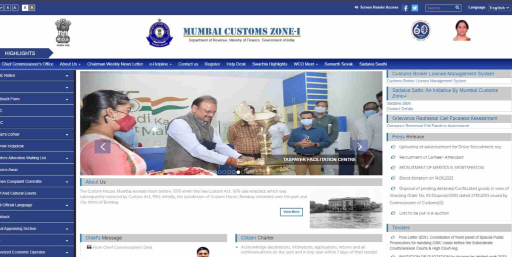 Mumbai Customs Department Recruitment 2024 Apply For 10th Pass - 28 ...