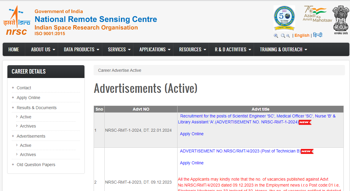 ISRO NRSC Recruitment 2024 – 41 Scientist/ Engineer & Other Posts ...