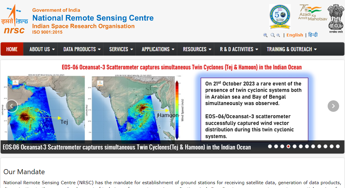ISRO NRSC Recruitment 2024 – 41 Scientist/ Engineer & Other Posts ...