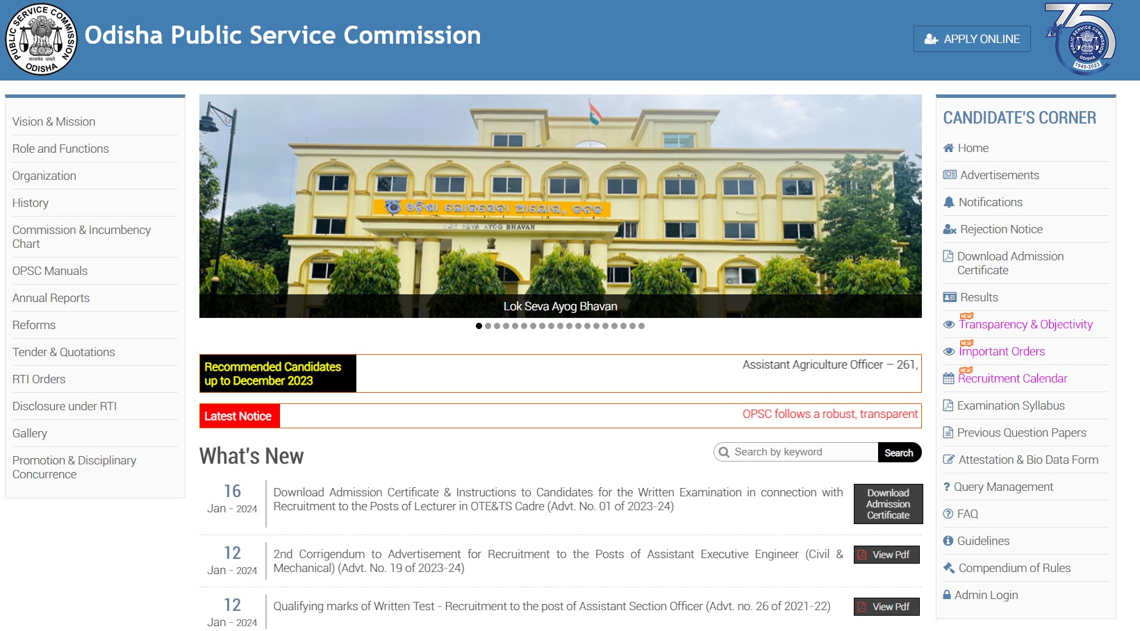 OPSC OCS Recruitment 2024 Apply Online For Various 399 Vacancies