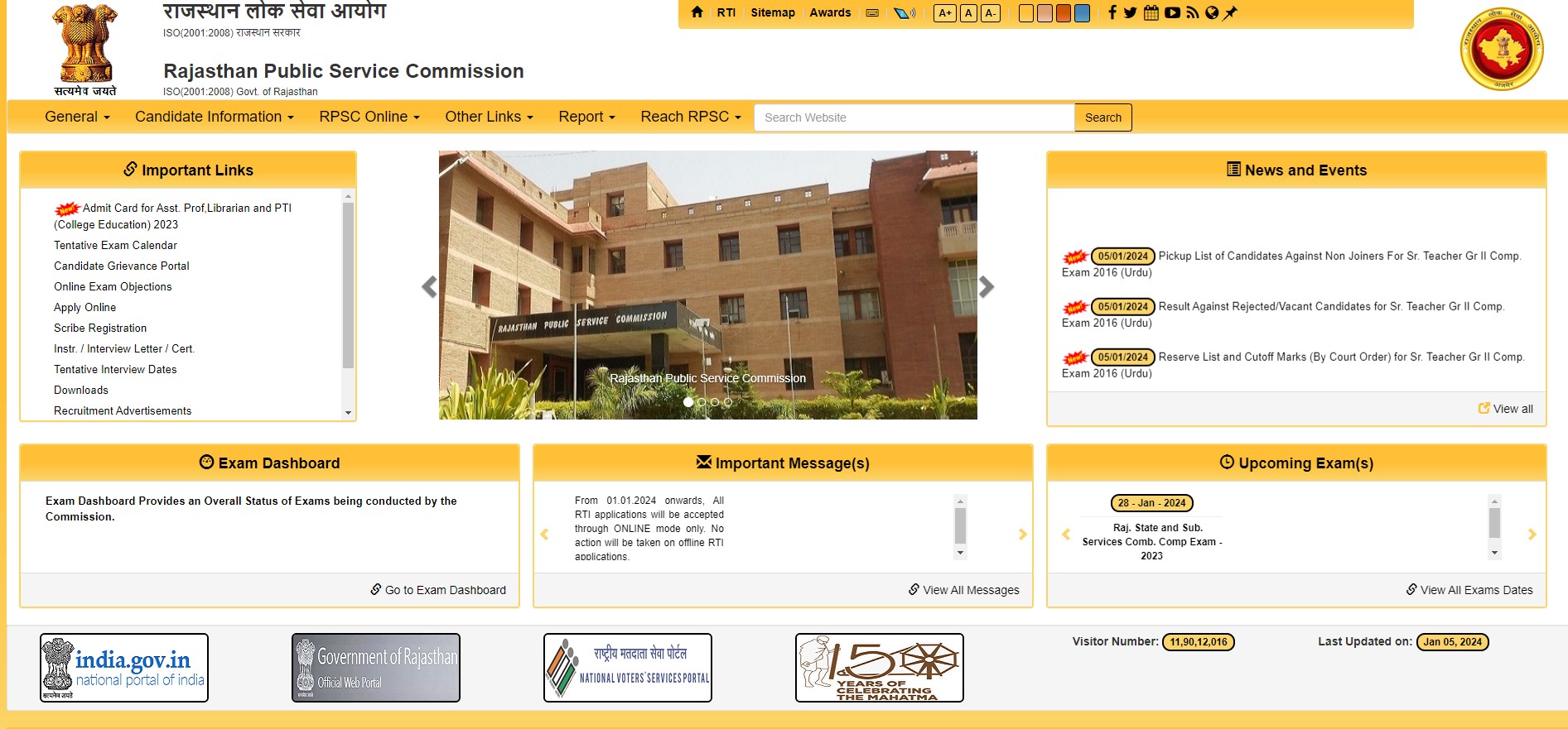 RPSC Vidhi Rachnakar Vacancy 2024 Apply Online For 09 Posts