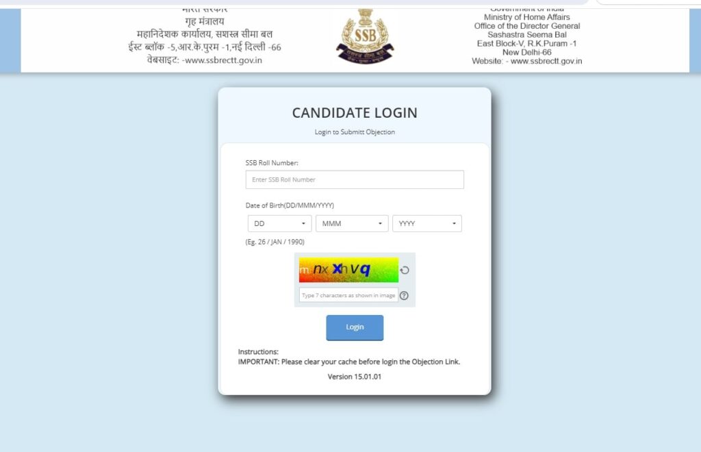 SSB Admit Card 2024 (Released) - CBT Hall Ticket Download Link ...